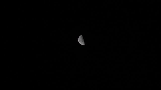 Кусочек московской Луны (15 августа 2025 года)