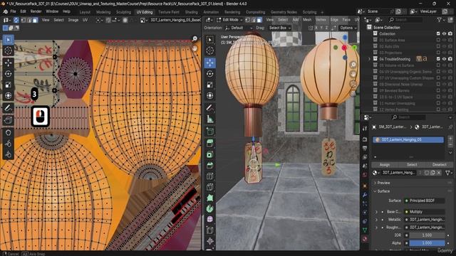 2 -Lesson 16 - Scaling UVs for Sharp Text & Shared Materials