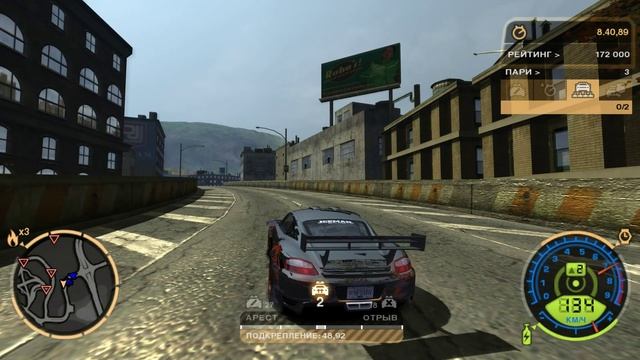 Need for Speed: Most Wanted - [Джевелс] 8 номер в чёрном списке (2/2) [16/33]