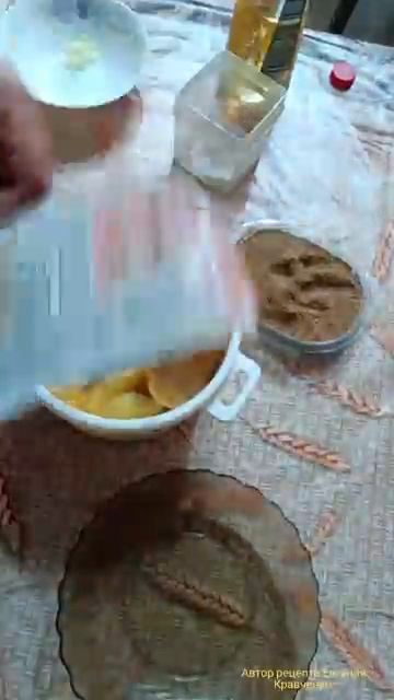 Курочка с картошкой и кабачками в духовке.