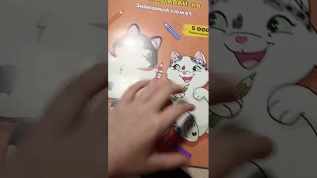 обзор подарков на др 🥳 🩷🌈🌷🌸🍡