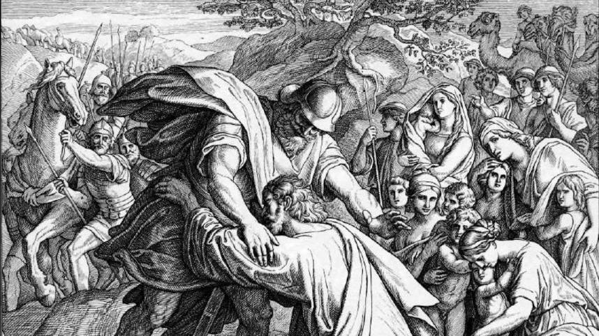 33-я глава книги Бытия