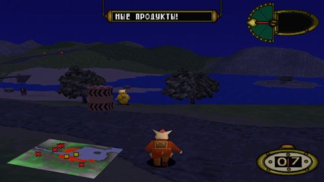 Ретро игра HOGS OF WAR - Миссия  15