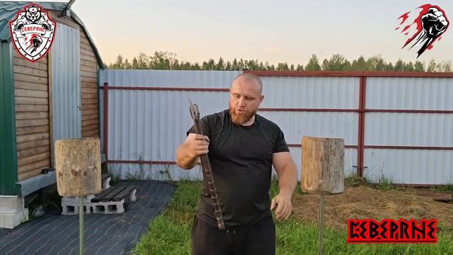 Топор Северянина🔥, у каждого должен быть свой👊
