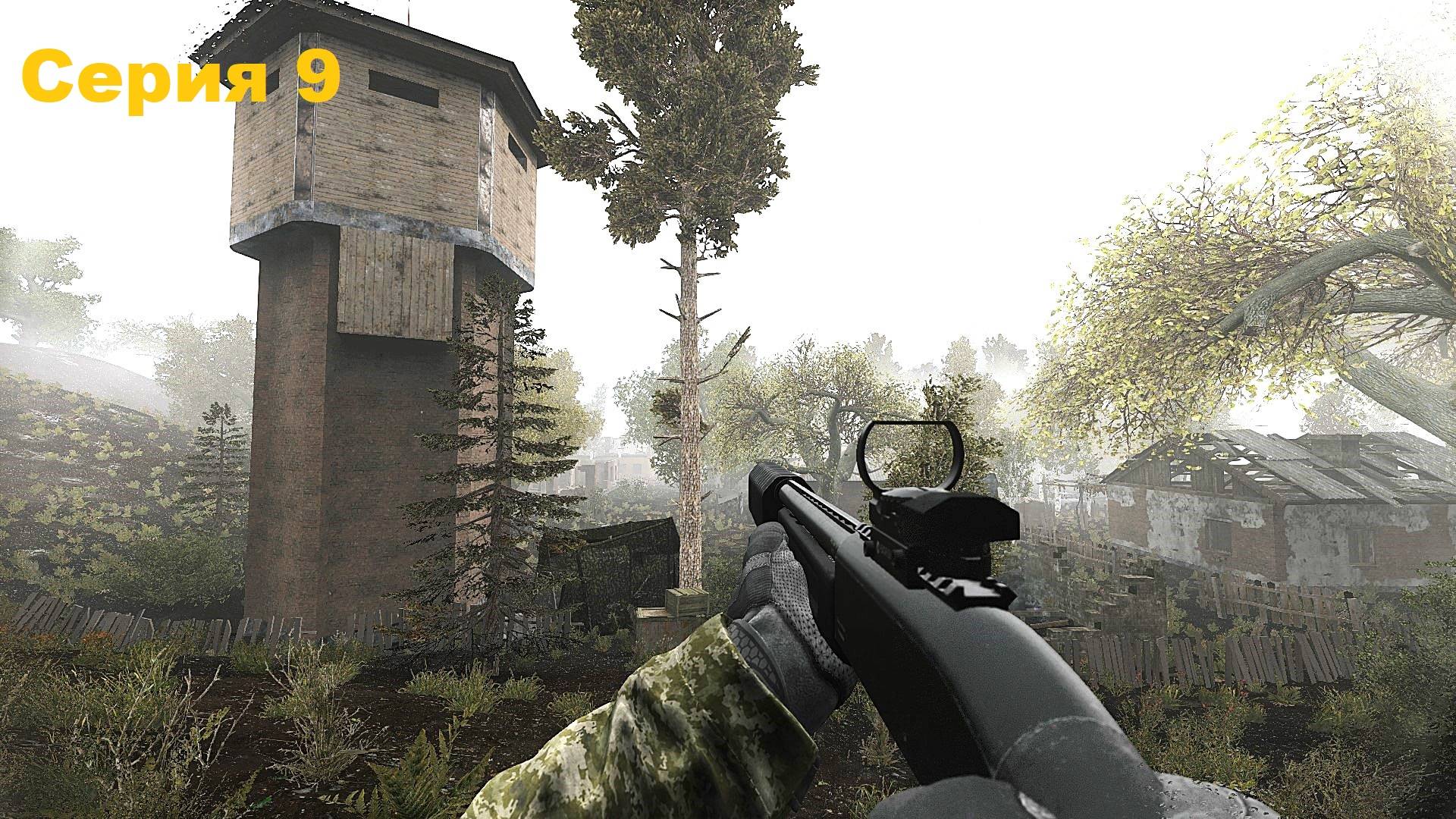 Сталкер Anomaly 1.5.2 Antology 1.2 / Серия 9 / Проблемные армейские склады