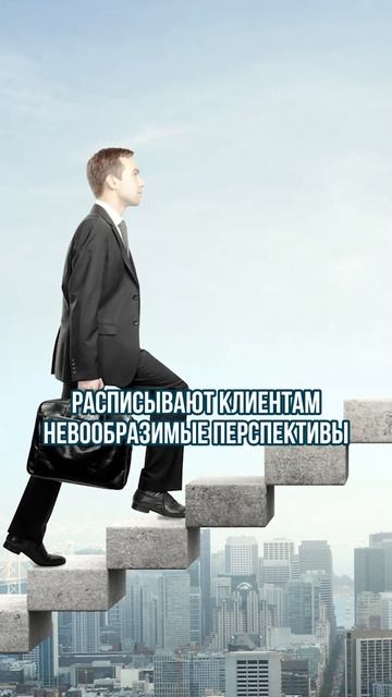 Застройщики обманывают нас или говорят правду? Как проверить что будет построено
