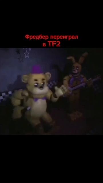 Фредбер переиграл в Team Forrest 2