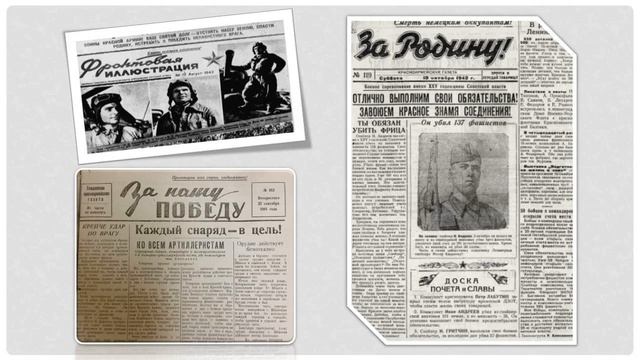 Николай Корнеев