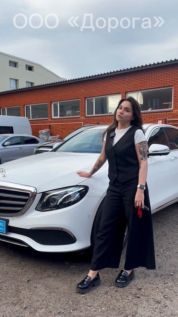 Mercedes-Benz E 300 2019 – стиль, мощь и интеллект на дороге! 🔥