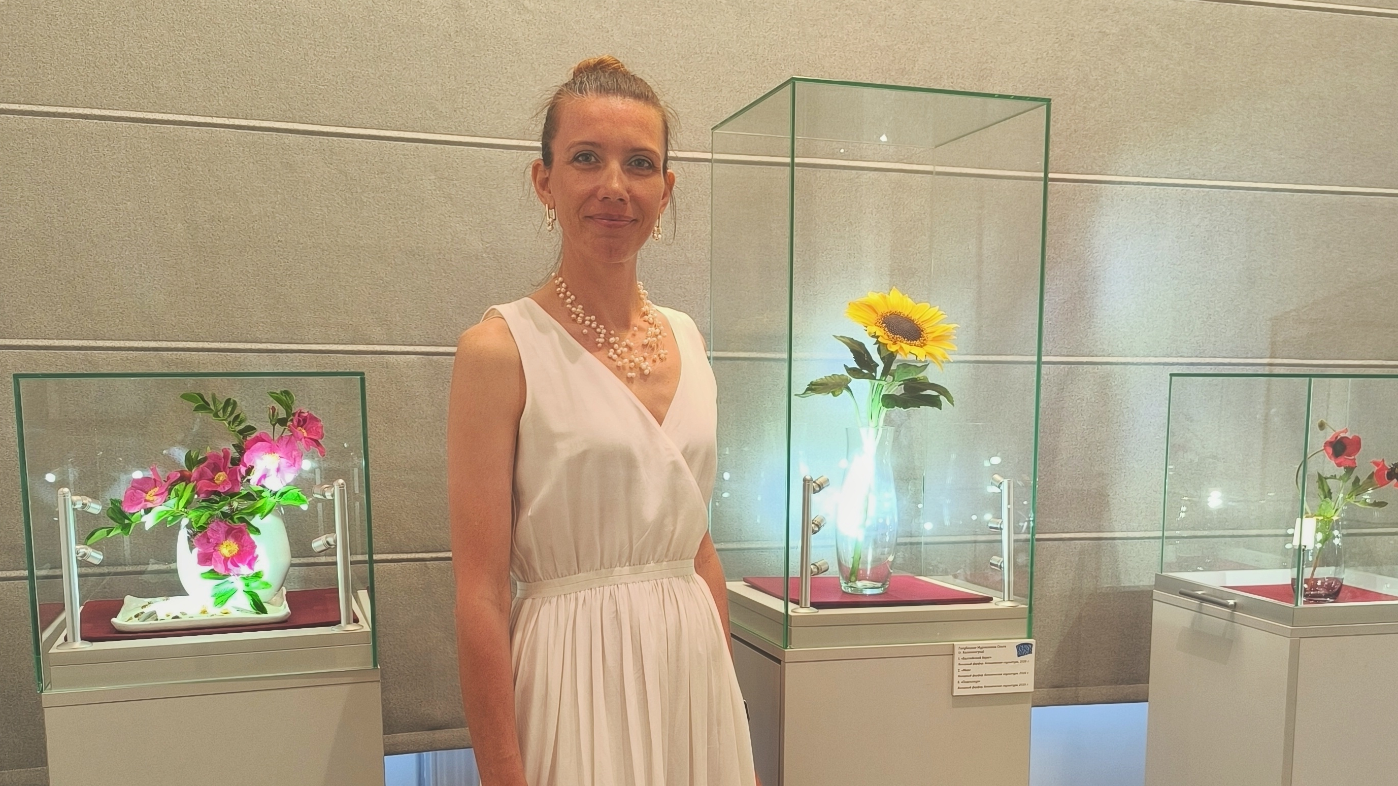 Выставка "Голубое золото Балтики" 2025