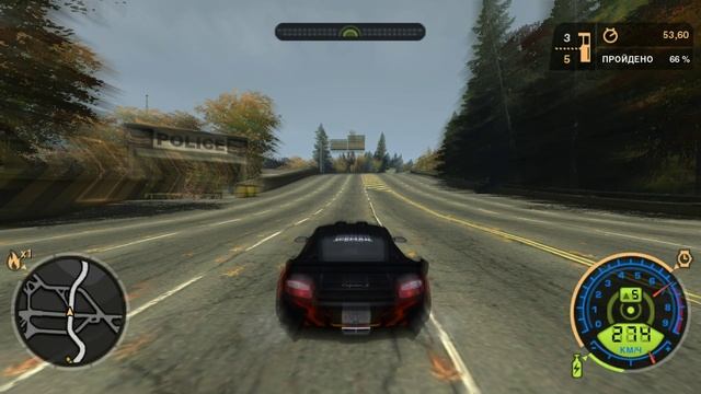 Need for Speed: Most Wanted - [Камикадзе] 7 номер в чёрном списке (2/2) [18/33]