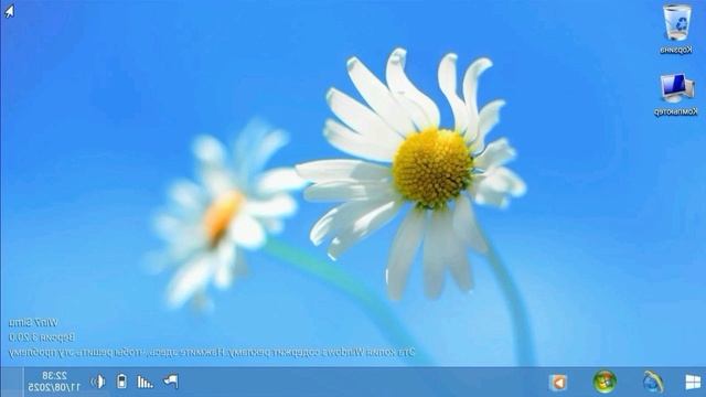 Видео с Windows 8.1 Вторая часть