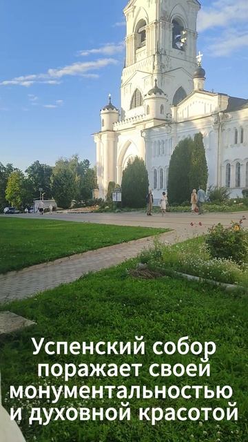 Прогулка по Владимиру