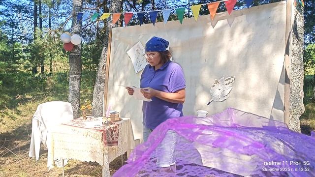 Поэтический вечер - Литературная гостиная, часть 7.