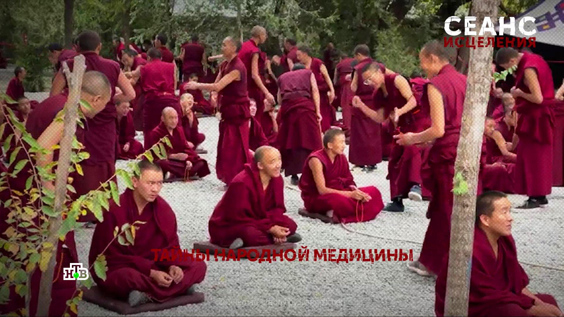 «Сеанс исцеления». 4 серия | «Основано на реальных событиях»