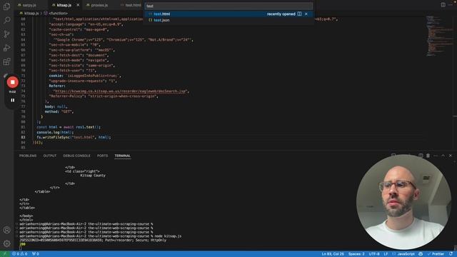 017 Kitsap - Java Site