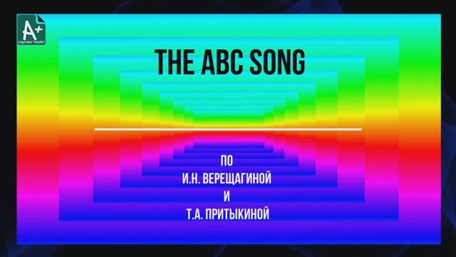 ABC SONG