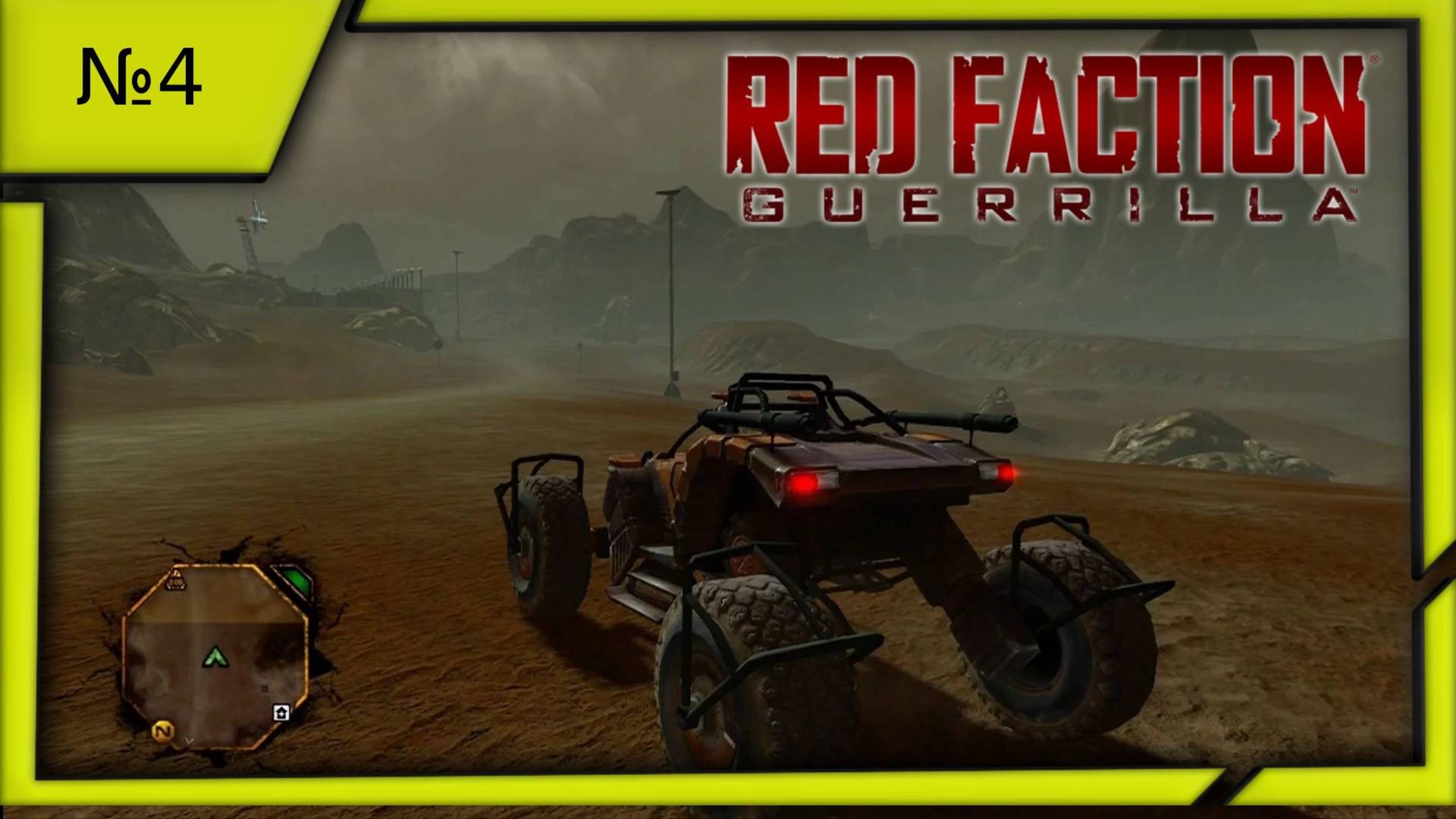 Red Faction: Guerrilla №4.