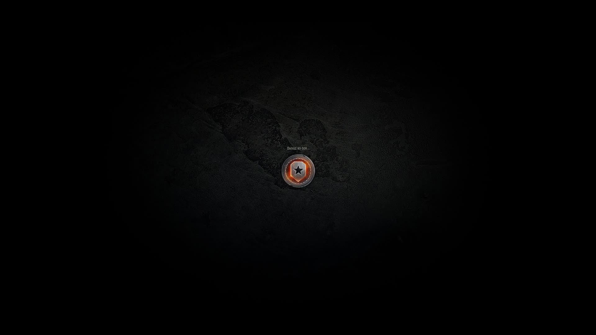 Воскресный стрим по World of tanks