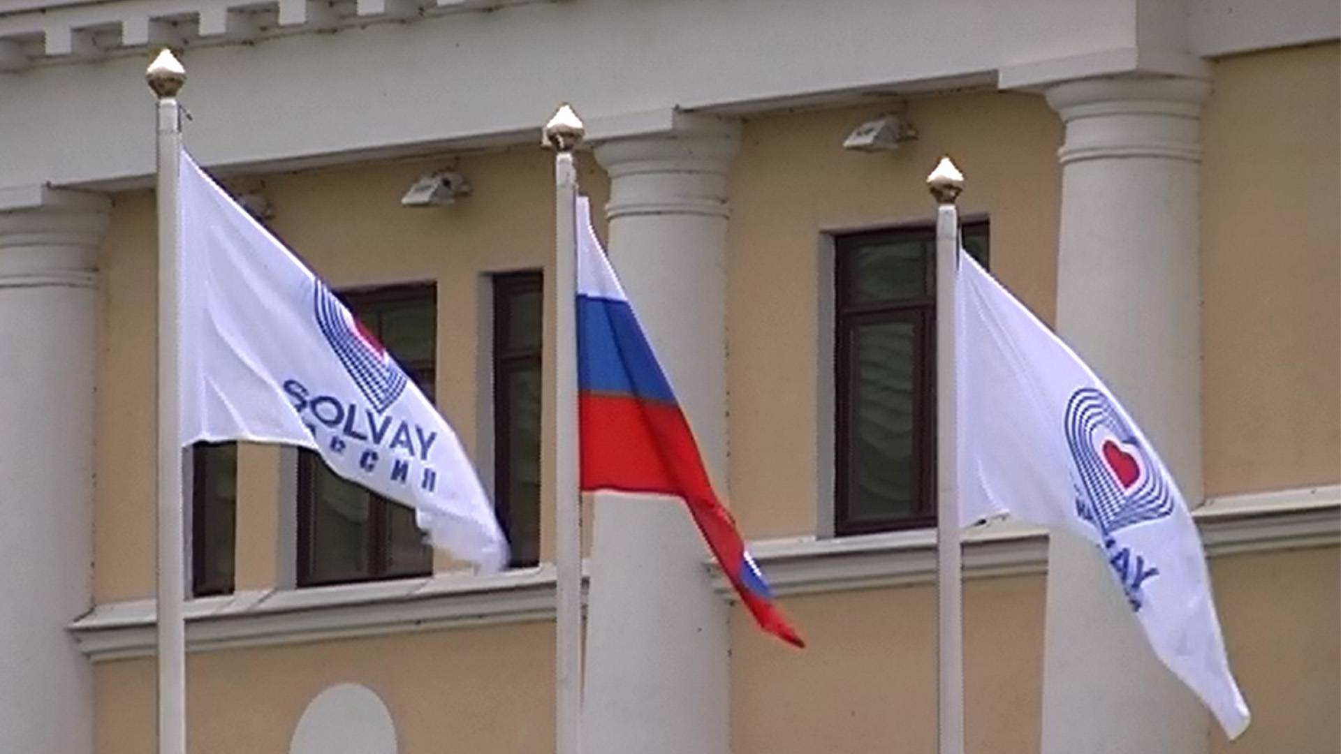 Международный кардиологический симпозиум. Гимн кардиологов. Кардиологические проекты Солвей.