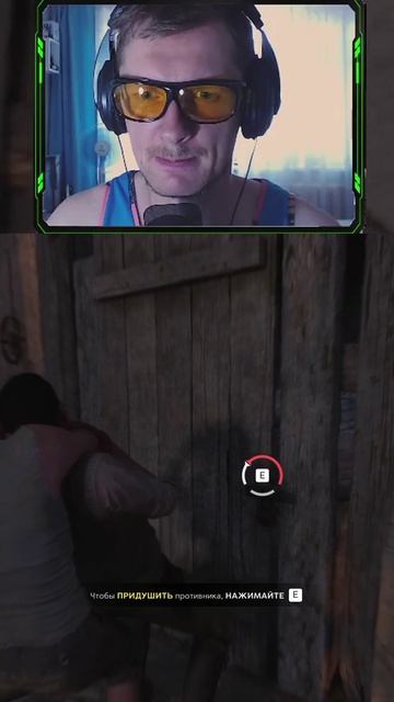 Сицилийский Стелс