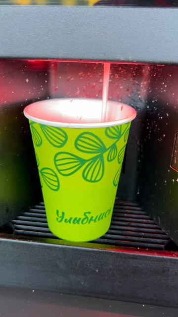 На свидание с мужем. Встреча на набережной. Саров. 16.08.25