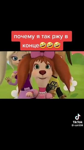 Барбоскины RYTP 12 но это SHORTS