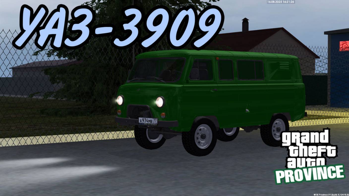 "УАЗ 3909" | MTA PROVINCE