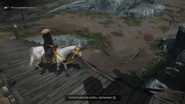 Ghost of Tsushima: Director's Cut Прохождение #23 (Прогулка: Новый остров ИКИ ЕБА КАК СЛОЖНО)