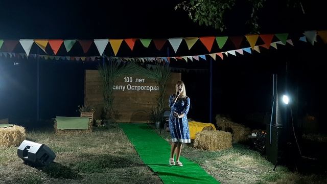 Марина Купцова - Танцуй моя Русь