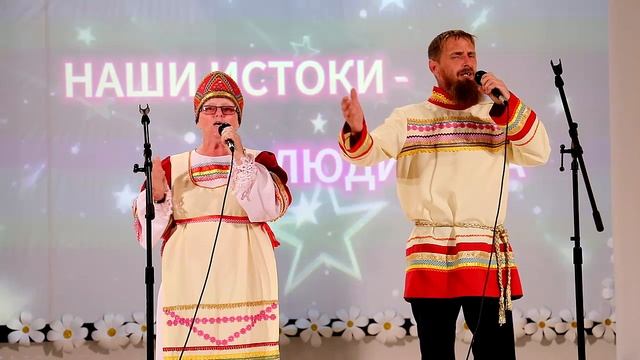 2025_ДК Горскино_Концерт _1 авг_Отчебучеха