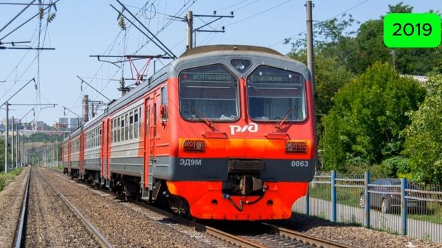 Как менялся ЭД9М-0063 (2003-2024)