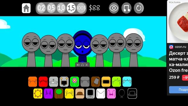 Я играю в спрунки,но скорость 1.5