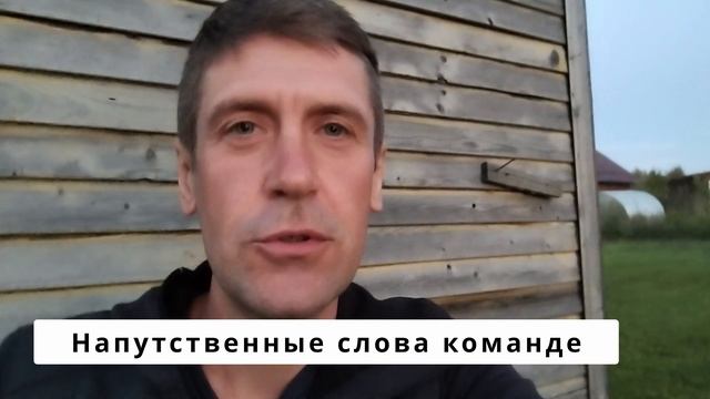 Путорана 2025: начало