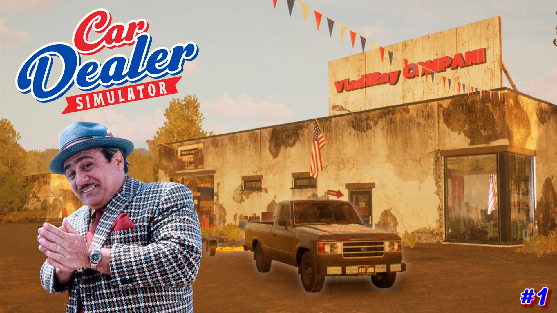 Car Dealer Simulator | #1 | свой автосалон