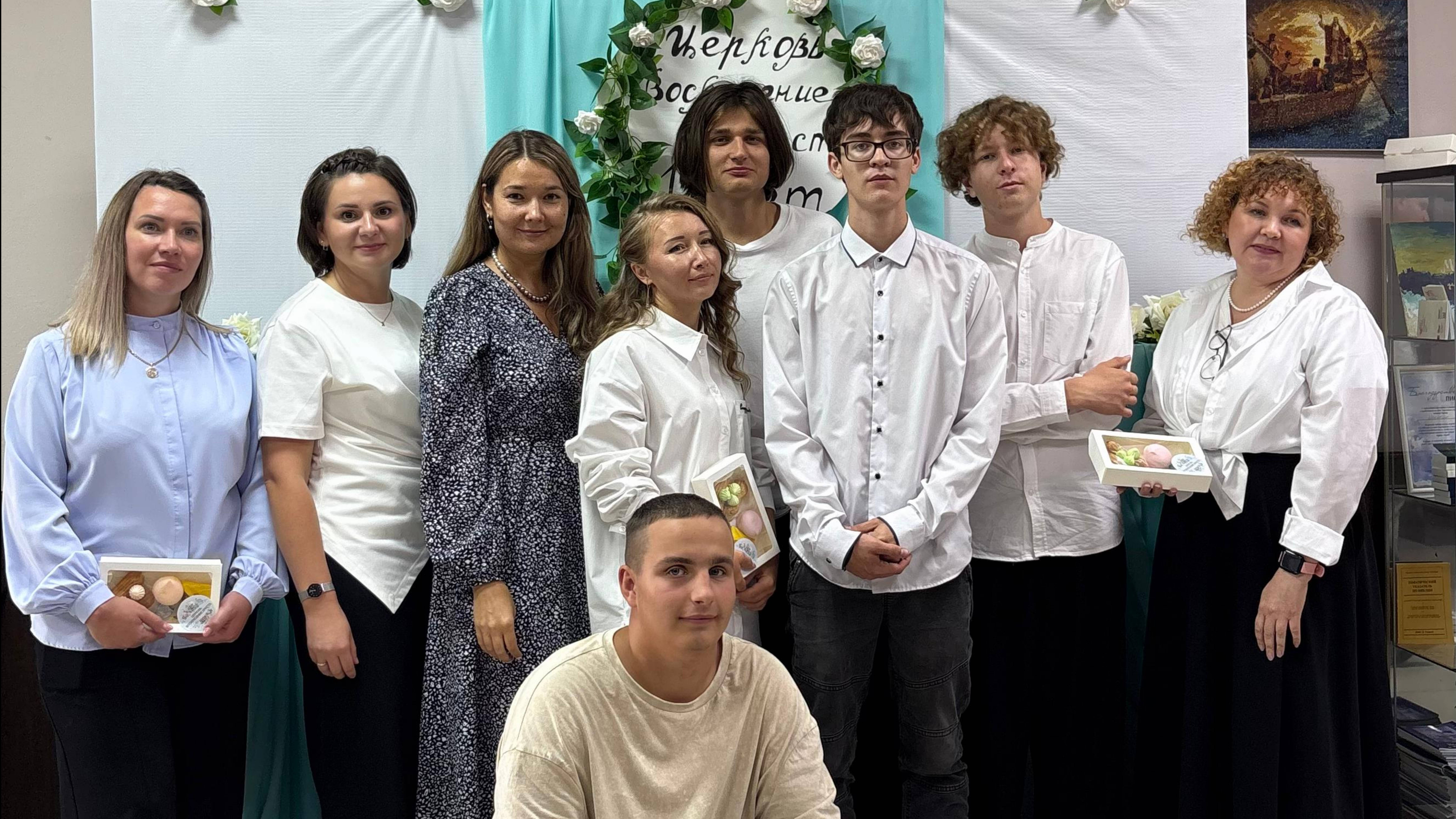 Прославление 17.08.25