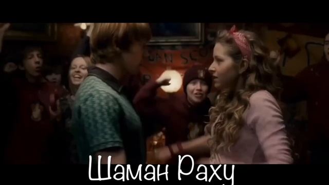 Свершилось!