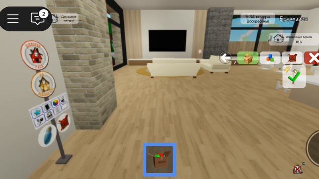 Обновление в Brookhaven 2 новых дома