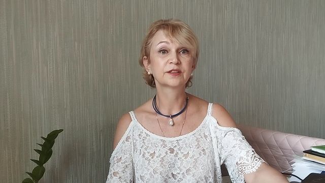 детокс