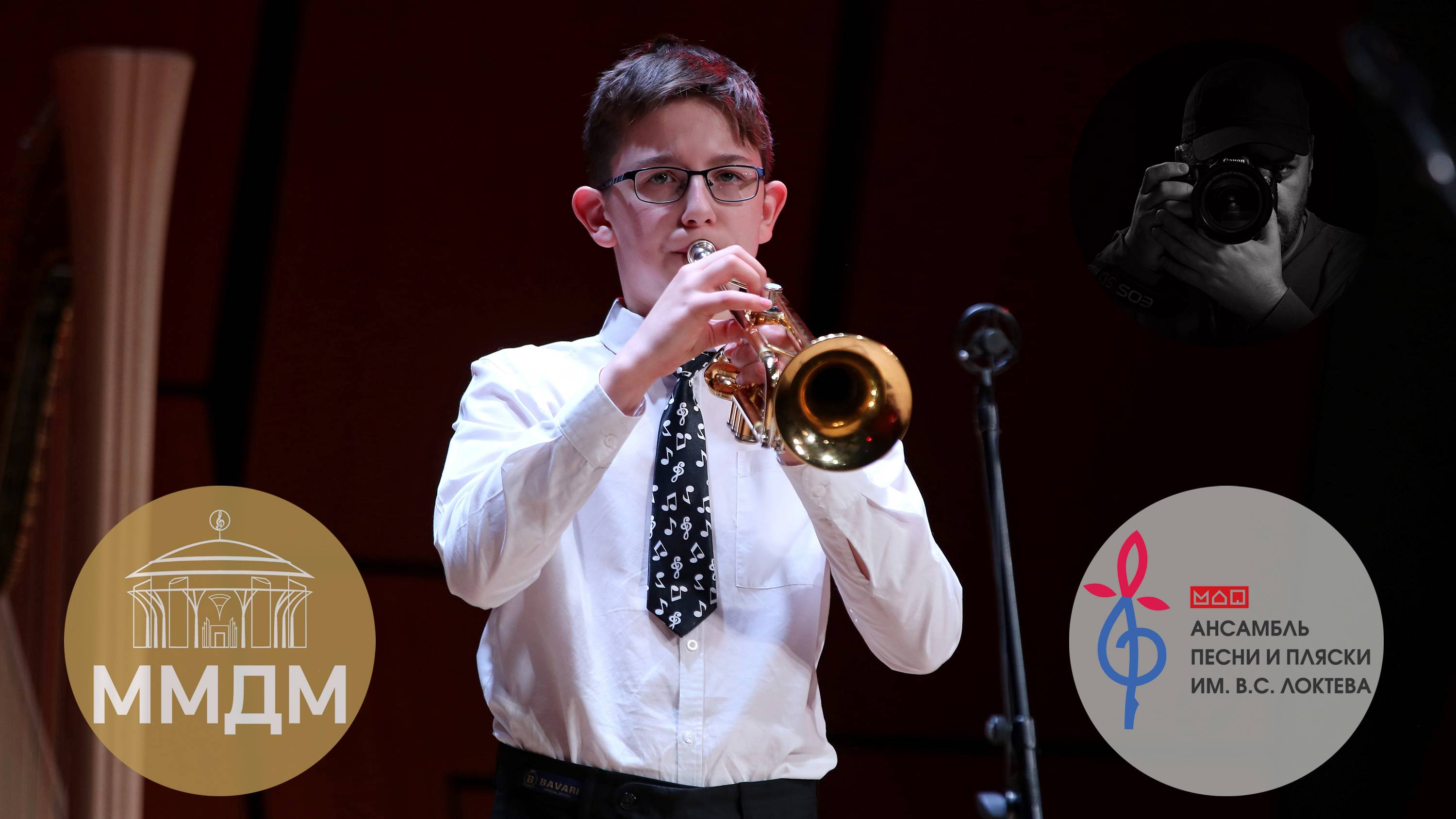 «Венецианский карнавал», Ансамбль имени Локтева.. "Venice Carnival", Loktev Ensemble