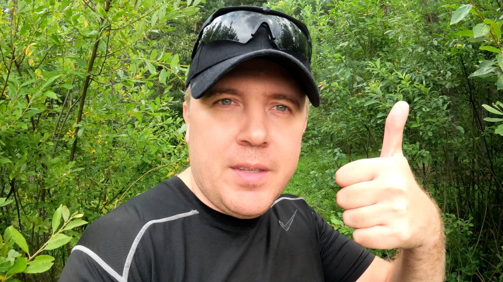 Вело - Влог Еду в Горенки на Мазуринское Озеро.