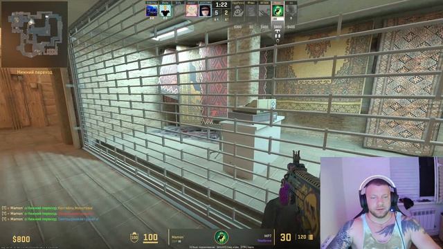 CS 2: СНОВА ЧИТЕРЫ?🎬