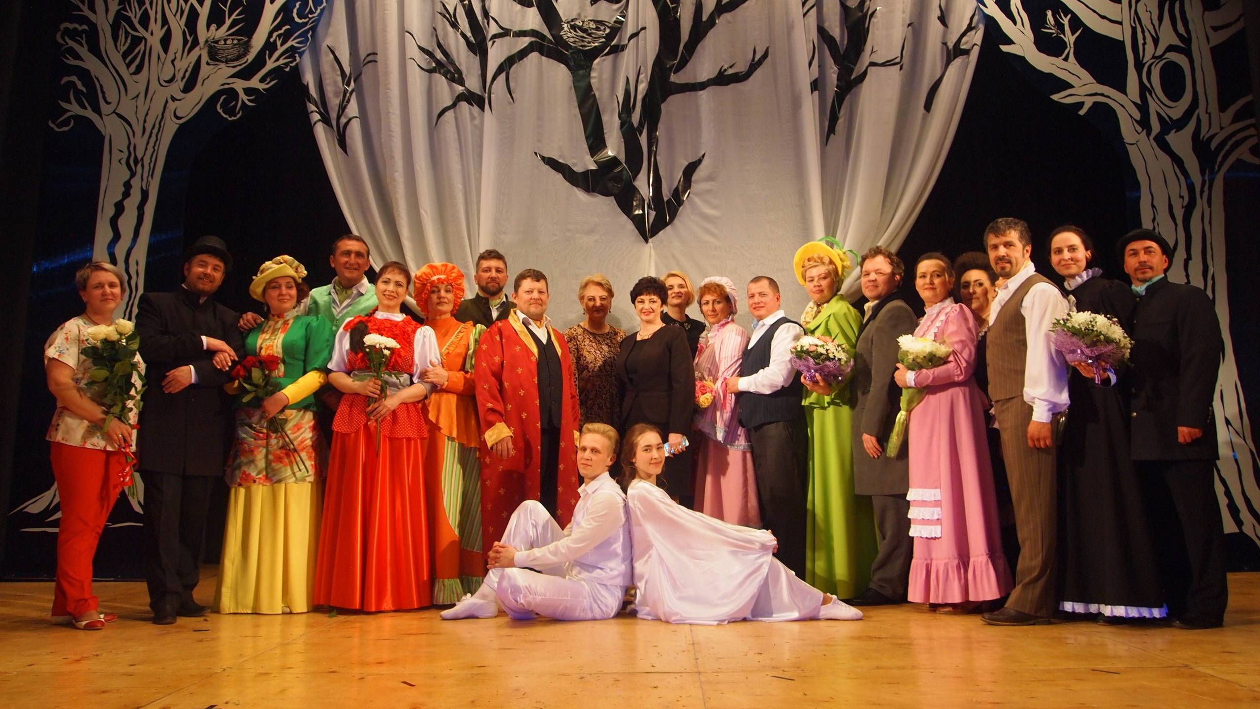 Спектакль "Невидимые миру слезы"