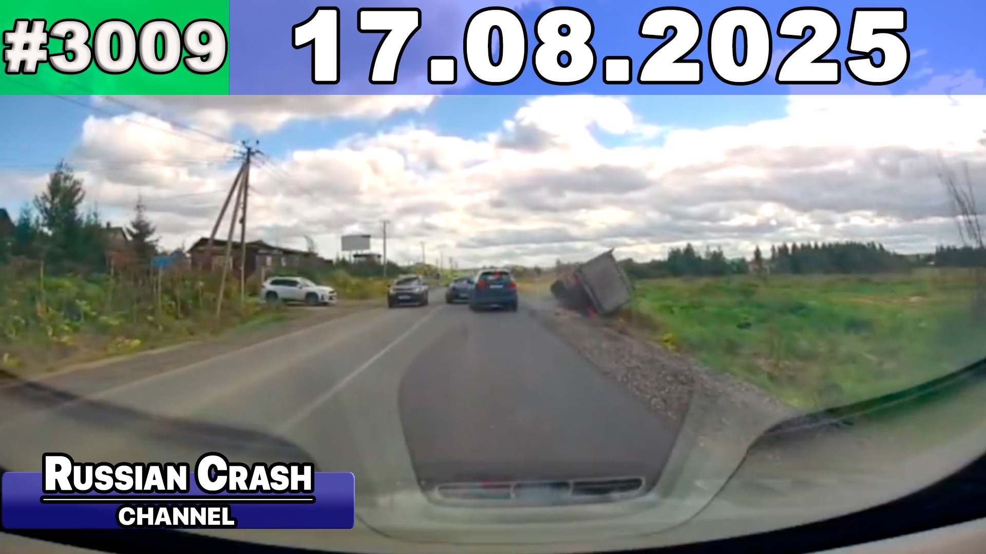 ДТП. Подборка на видеорегистратор за 17.08.2025 Август 2025
