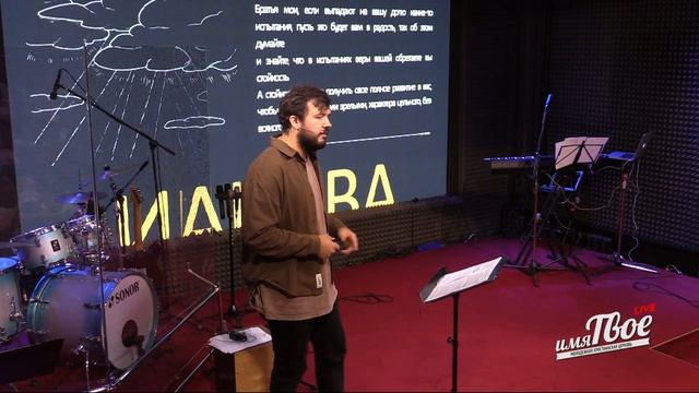 Не простое ЕВАНГЕЛИЕ /Даниил Серебряков| Христианские проповеди 16.08.2025