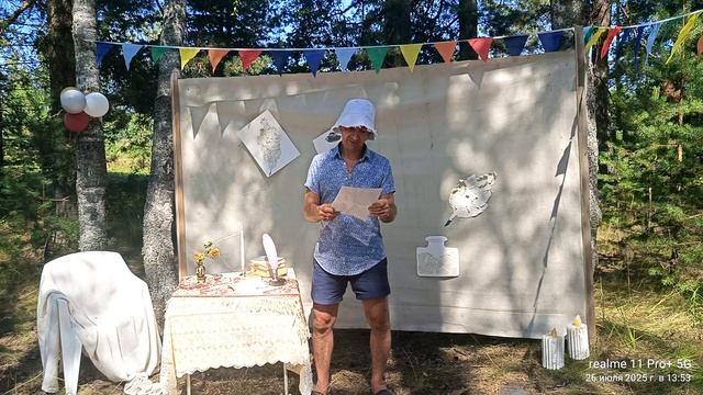 Поэтический вечер - Литературная гостиная, часть 8.