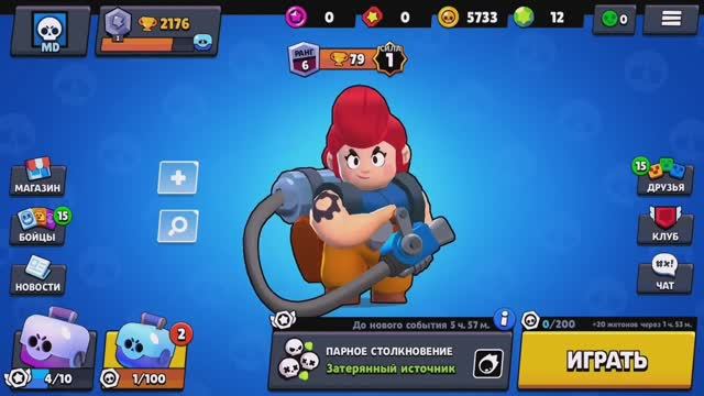 КЕМ ЛУЧШЕ ИГРАТЬ В ПАРНОМ СТОЛКНОВЕНИИ? РУБИМ КУБКИ ПЭМ В BRAWL STARS!