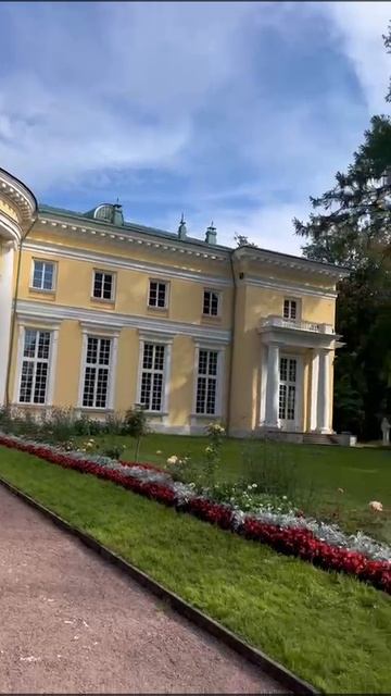 Музей-заповедник "Архангельское"