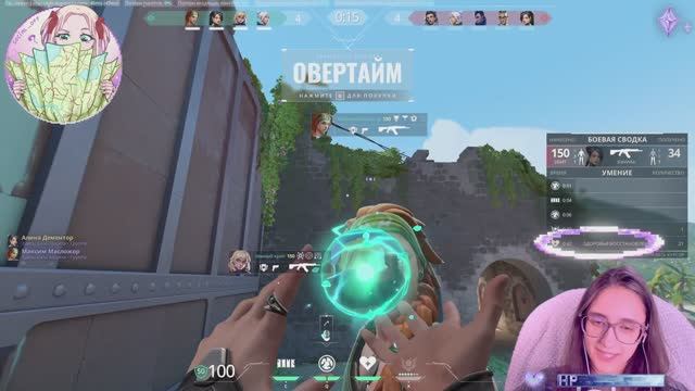 VALORANT : Спят усталые вандалы, шорти спят