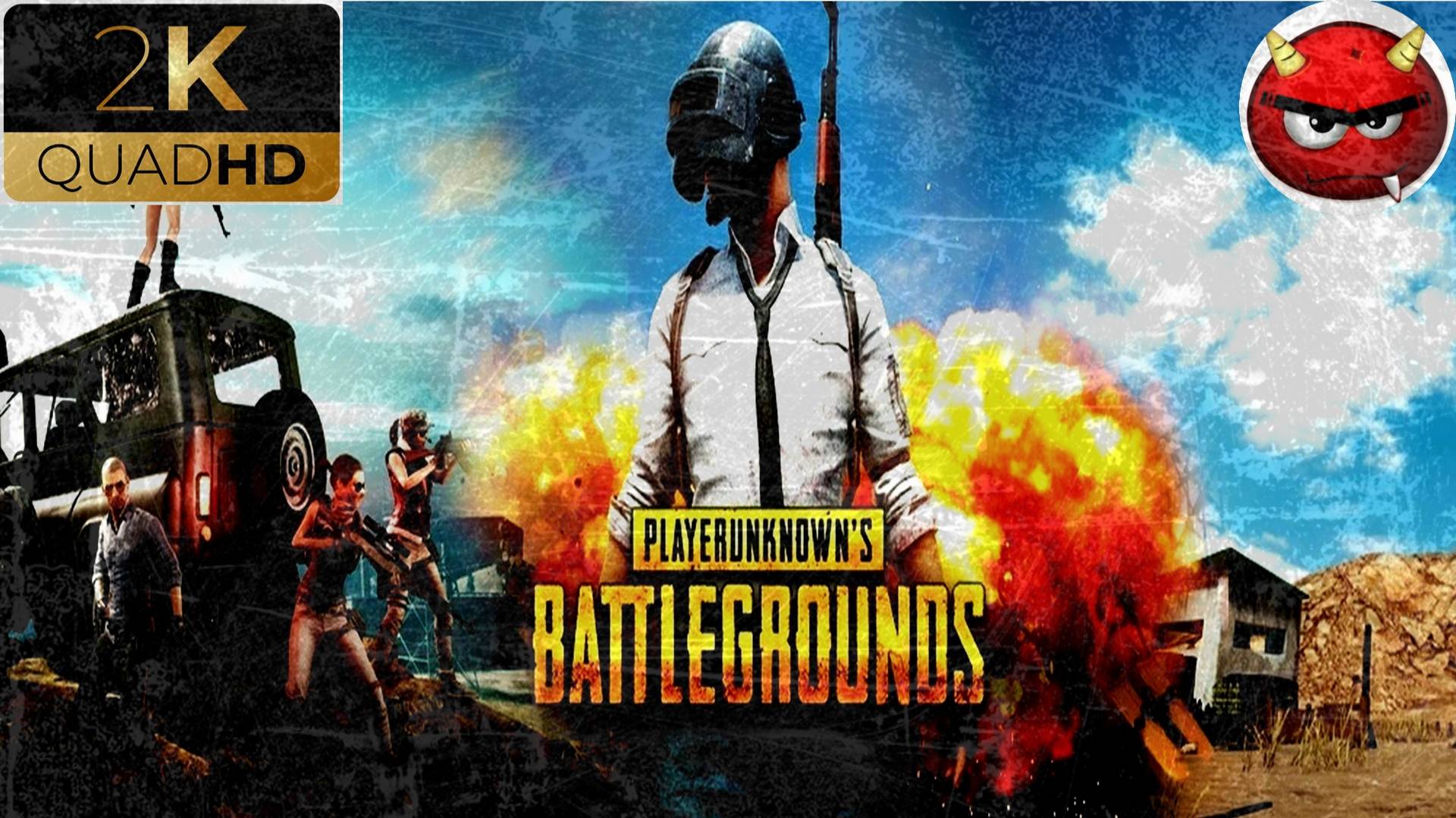 ⚡PUBG: Battlegrounds⚡ЛуЧшИЕ МоМЕНты⚡БоЙ 2018 гОД⚡